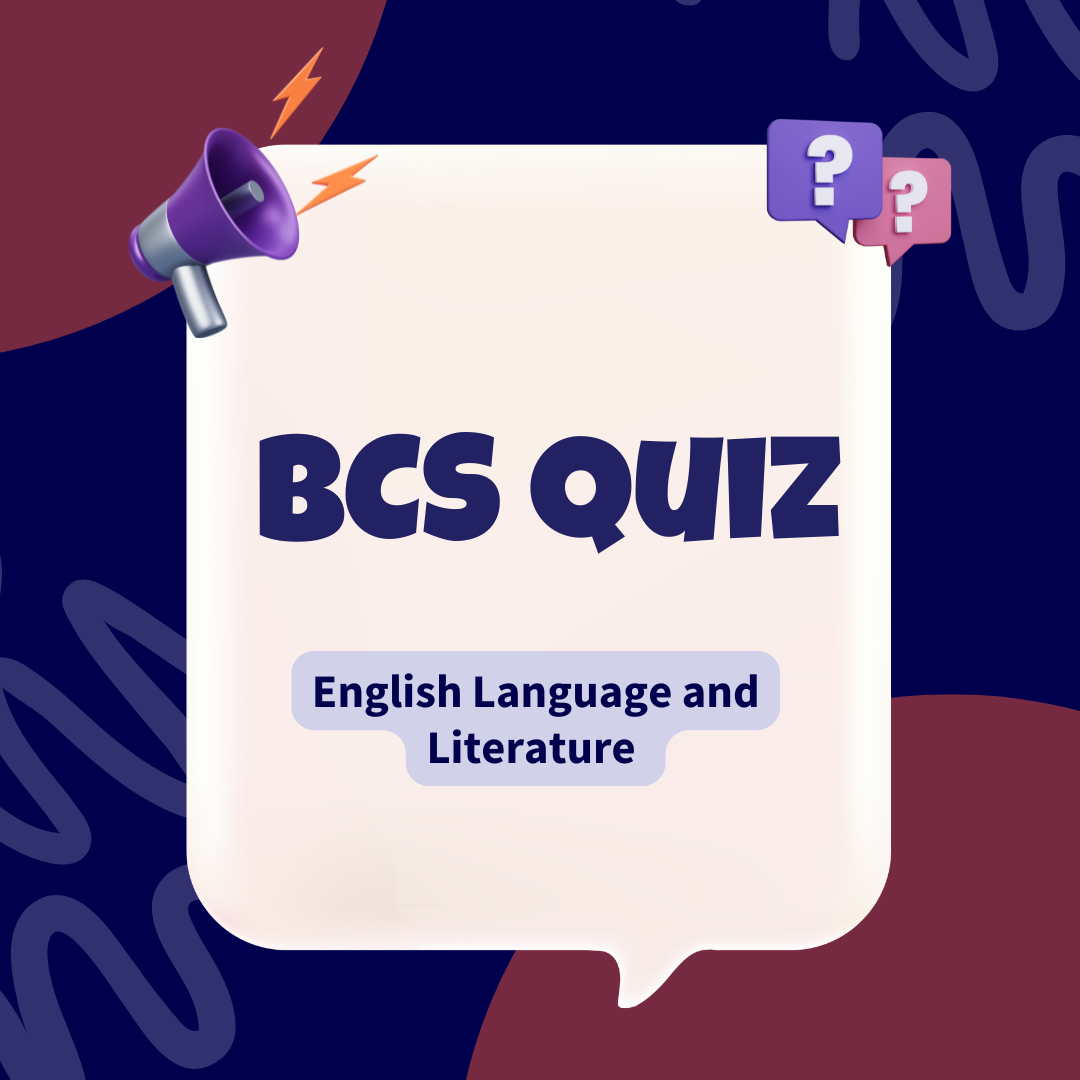 BCS Special Quiz - ইংলিশ মেলা-